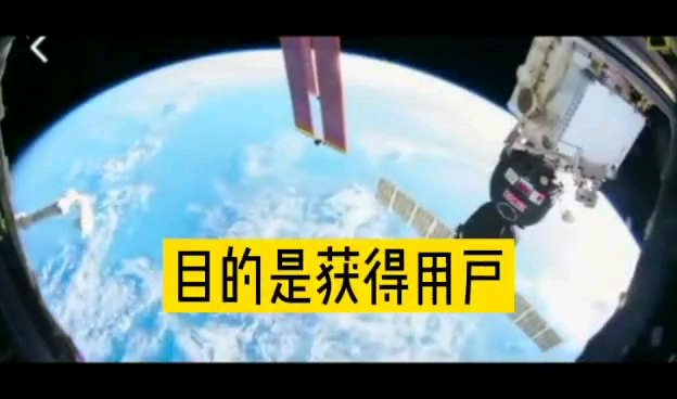 公共网络建设的红利与每一位中国人息息相关