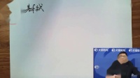 019第四章不定积分的定义与性质及基本公式与积分
