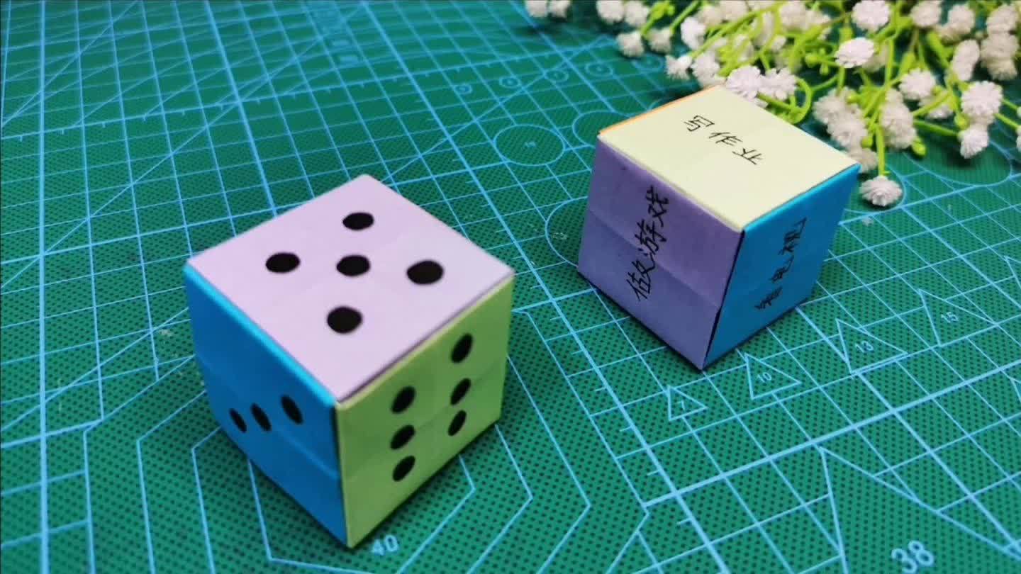 “骰子”也能用纸折,好玩到停不下来,其实折纸就是这么简单