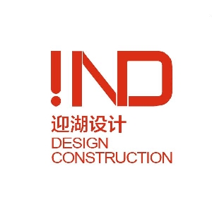 迎湖设计 