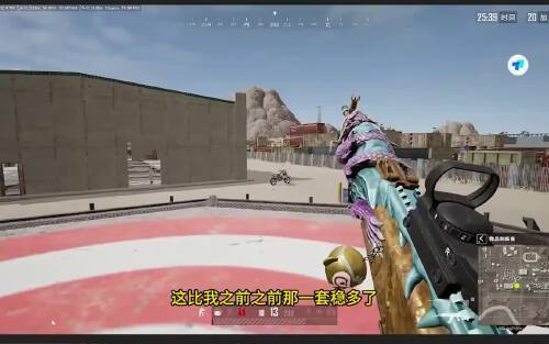 1600DPI手腕流玩家分享,开镜39垂直1。1及设置