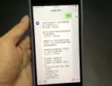 微信也可以查询银行卡余额啦!只需这样操作,方法简单,一学就会