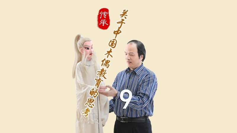 变被动承接为主动承接