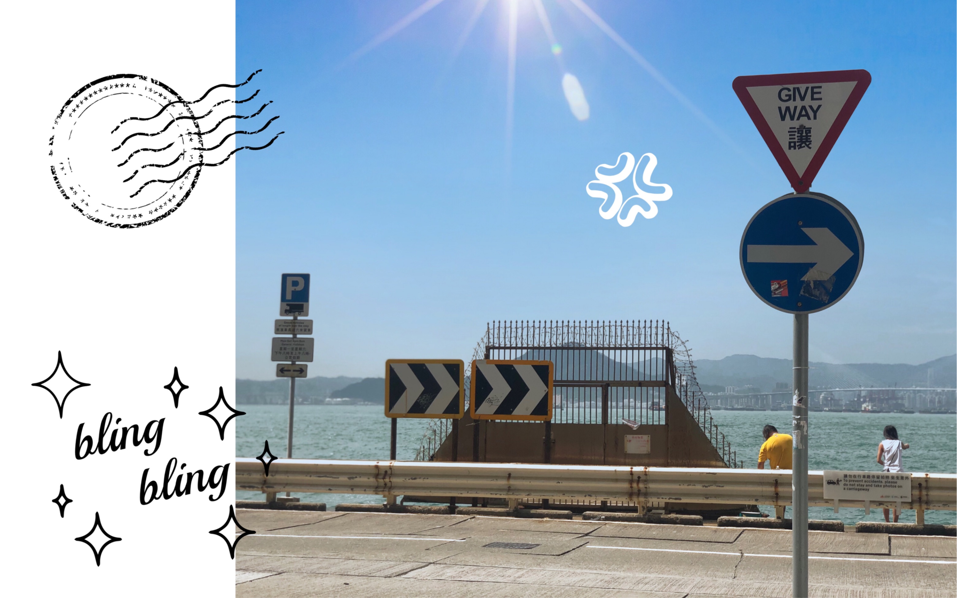 那些在北京和香港的日子