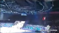 哈尔滨第24届世界大学生冬季运动会开幕式(中)