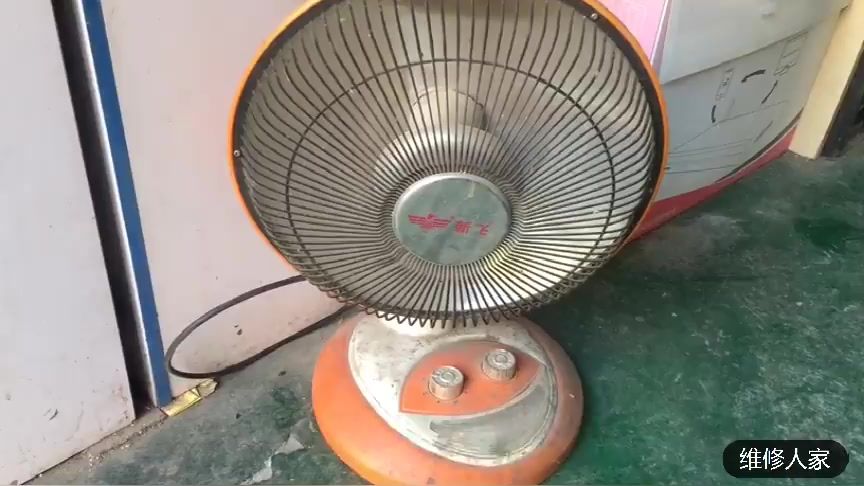 小太阳取暖器维修