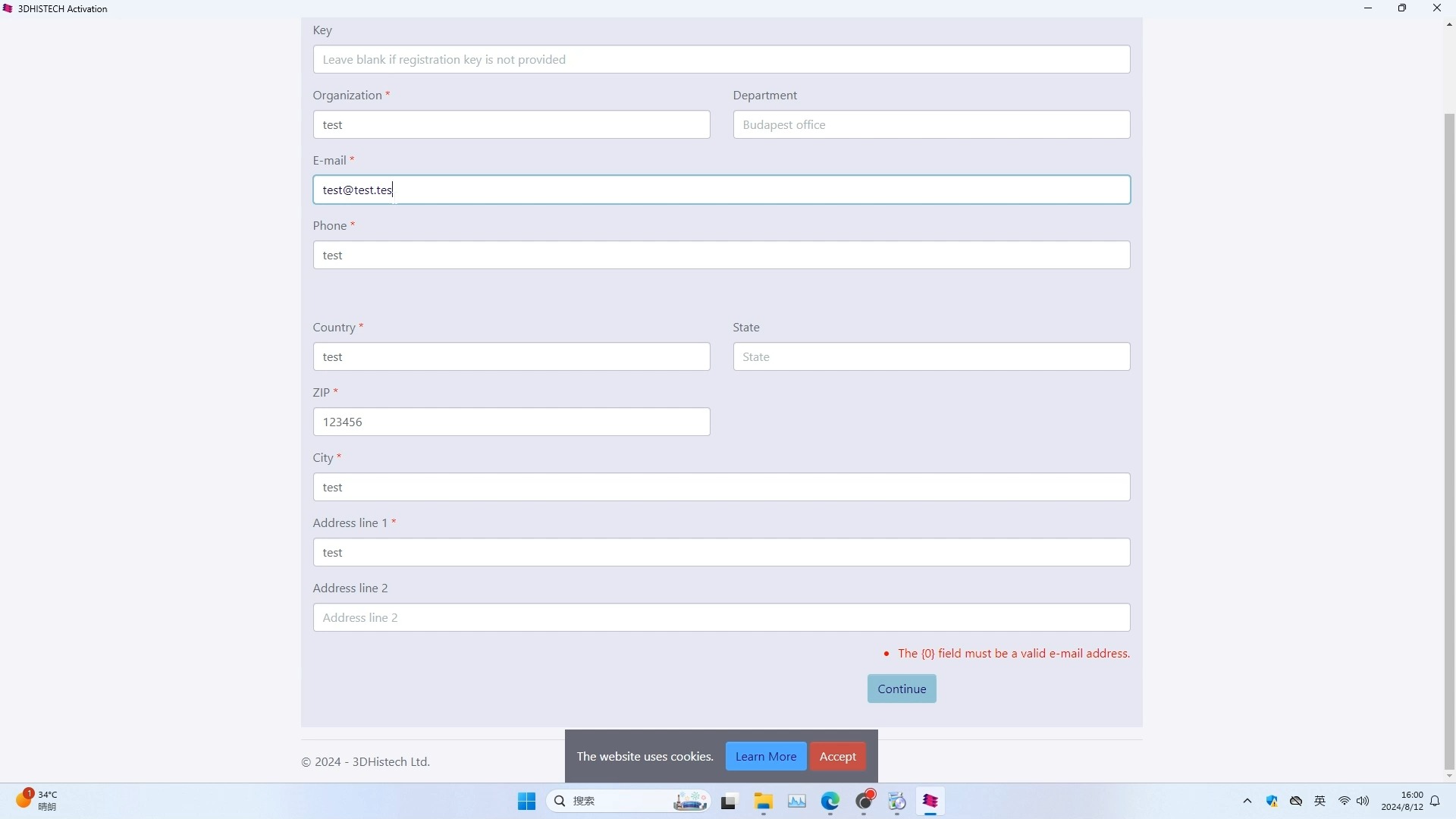 SlideViewer软件安装