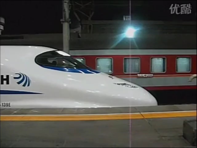Crh2-139e的生前视频 D325次驶离天津站 摄于2010年