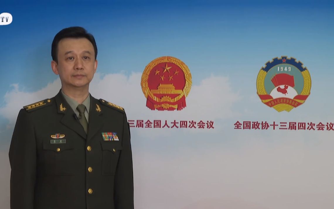 国防部表态中国必定实现完全统一