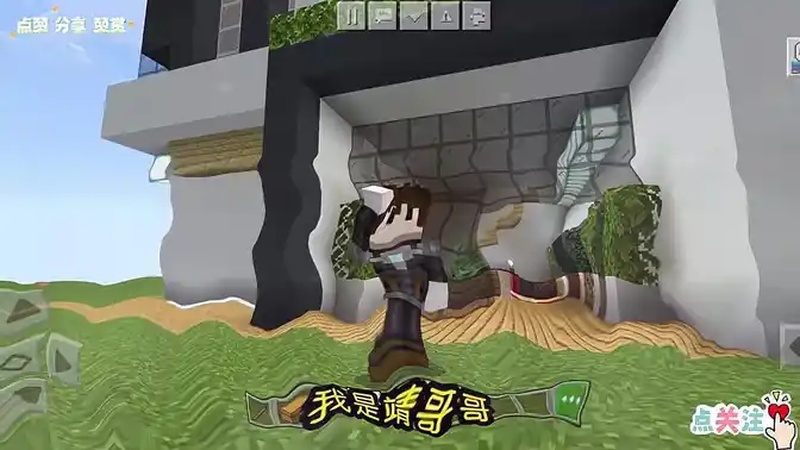 我的世界手机版免费生存模组推荐:告别炸挖抢--绝对领地