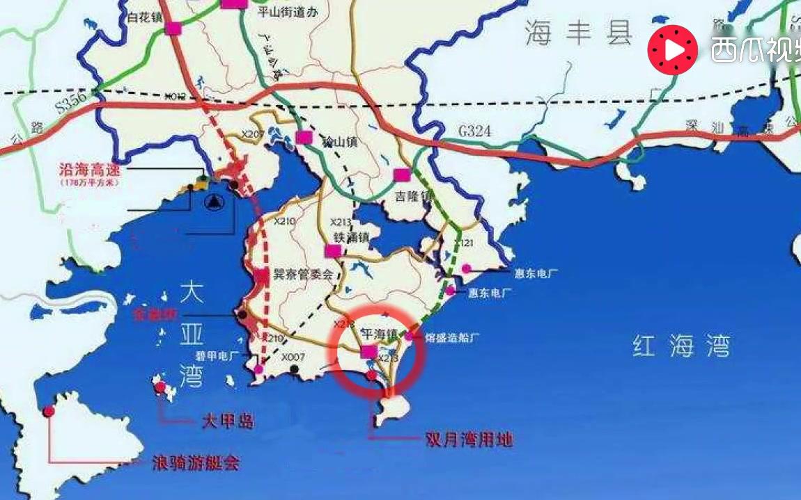 万科双月湾项目创优工程实施策划施工动画演示(PC构件)