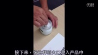 “船舶”牌火口防堵剂 FN-2813——焊接之家