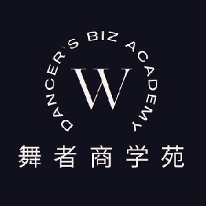 Dancepreneur 