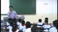 分层评价示范课及点评《乘法分配律》【佟志新】1(北师大小学数学...