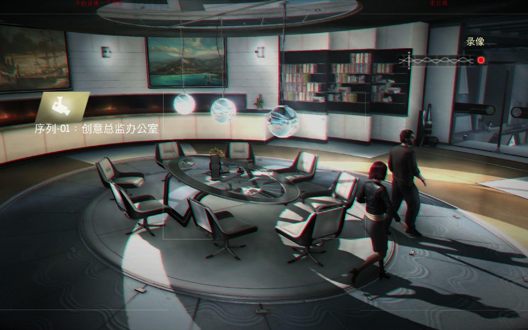 刺客信条（黑旗）：我们要求谈判