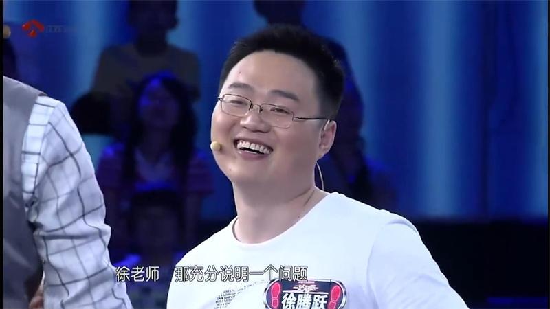一站到底:衡水中学老师来袭,这可是出了名的学校,老师实力如何