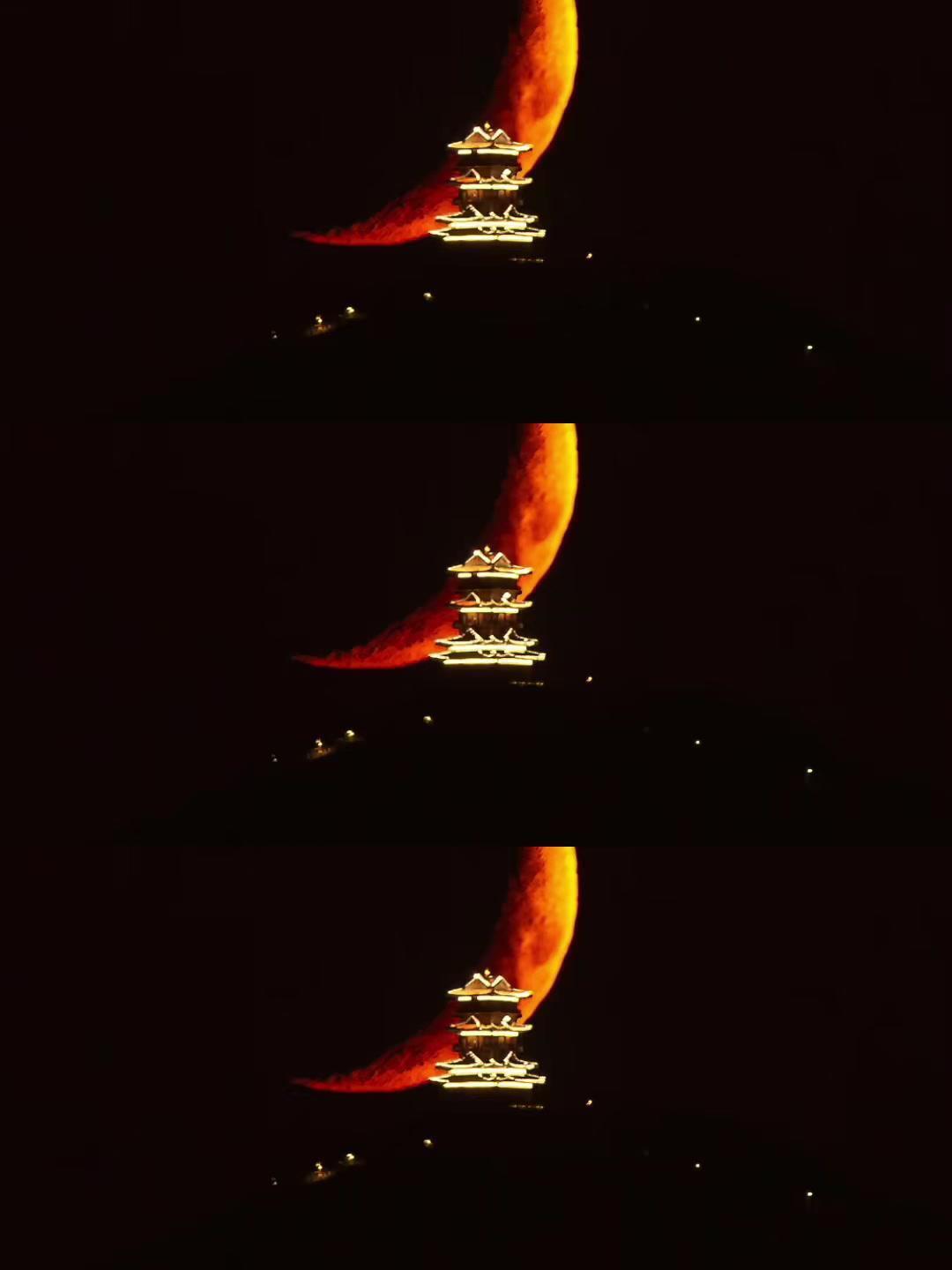 ...堆栈摄影"技术,定格并融合了这一夜的绝美瞬间,将悬月前的定都阁以...