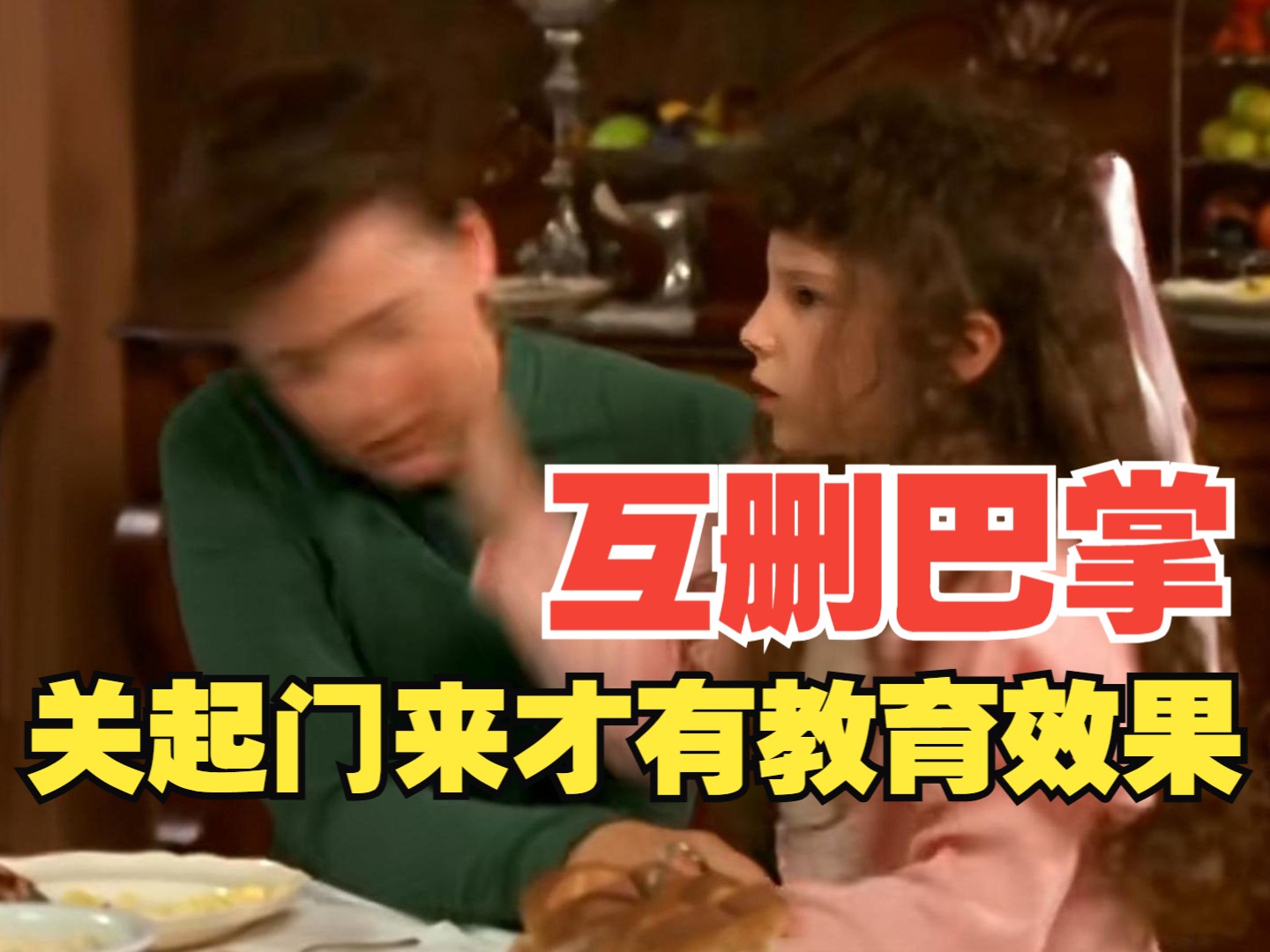 【AI识片酱】这还是我认识的海伦凯勒吗!她怎么私下什么都来呀