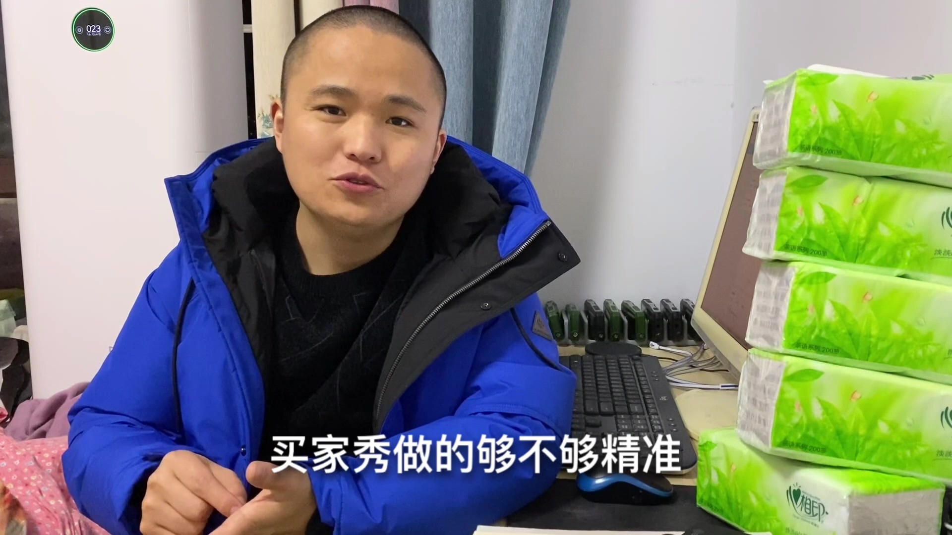 淘宝直播负责人:内容电商是电商的未来,你怎么看?