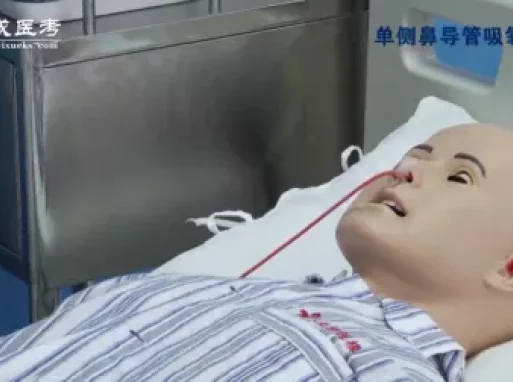 银成医考【技能第2站】吸氧术(15分钟)