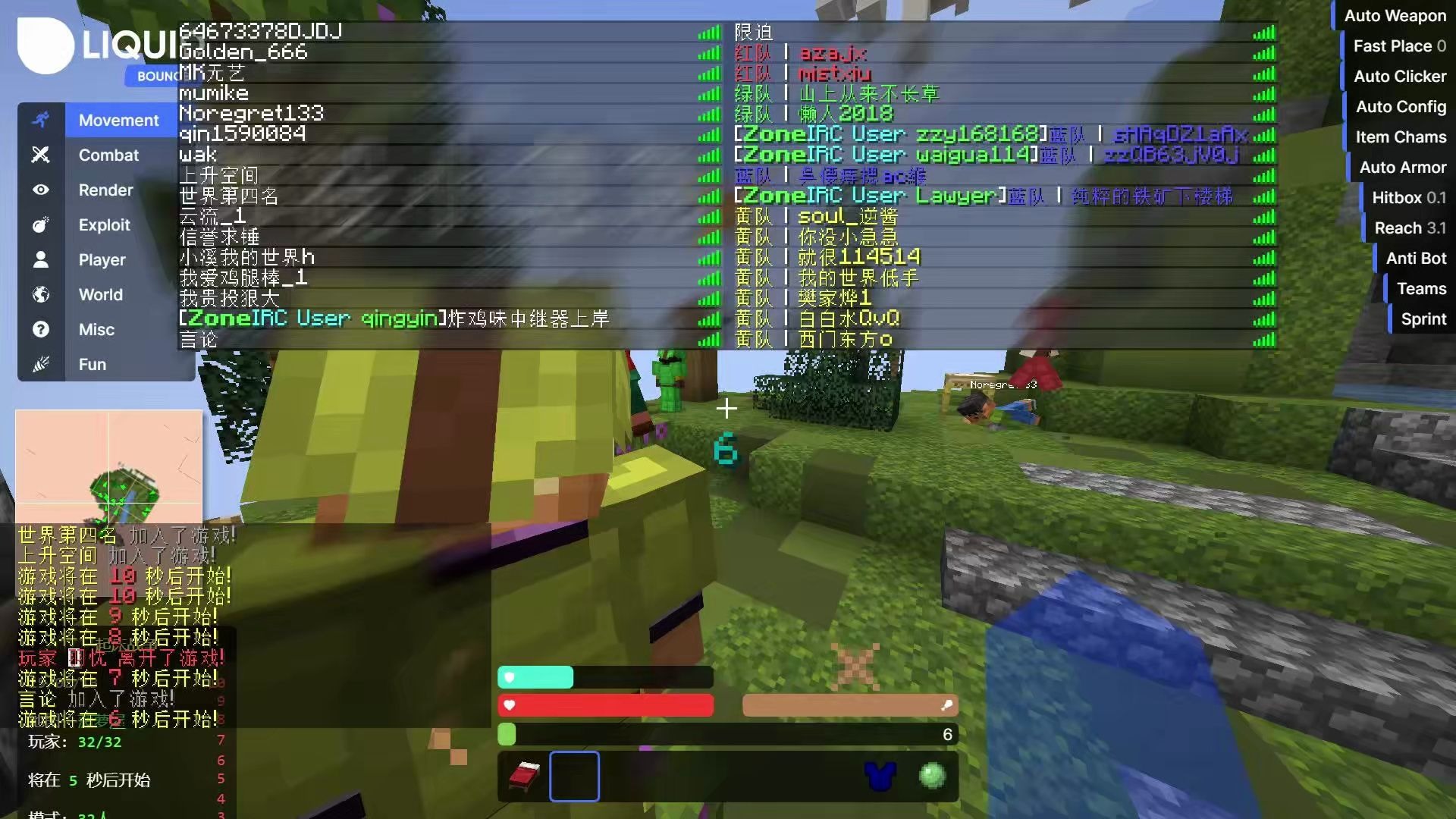 【布吉岛】 黑 色 势 力_哔哩哔哩bilibili_我的世界