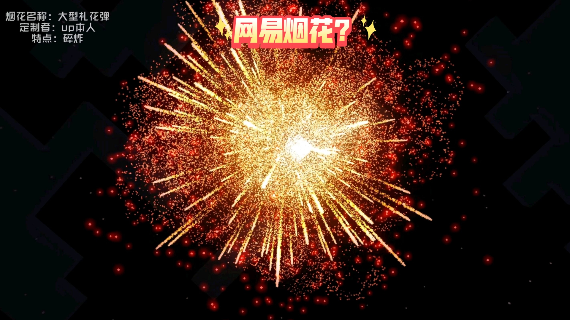 《用小学生都懂的原理实现的操作》8