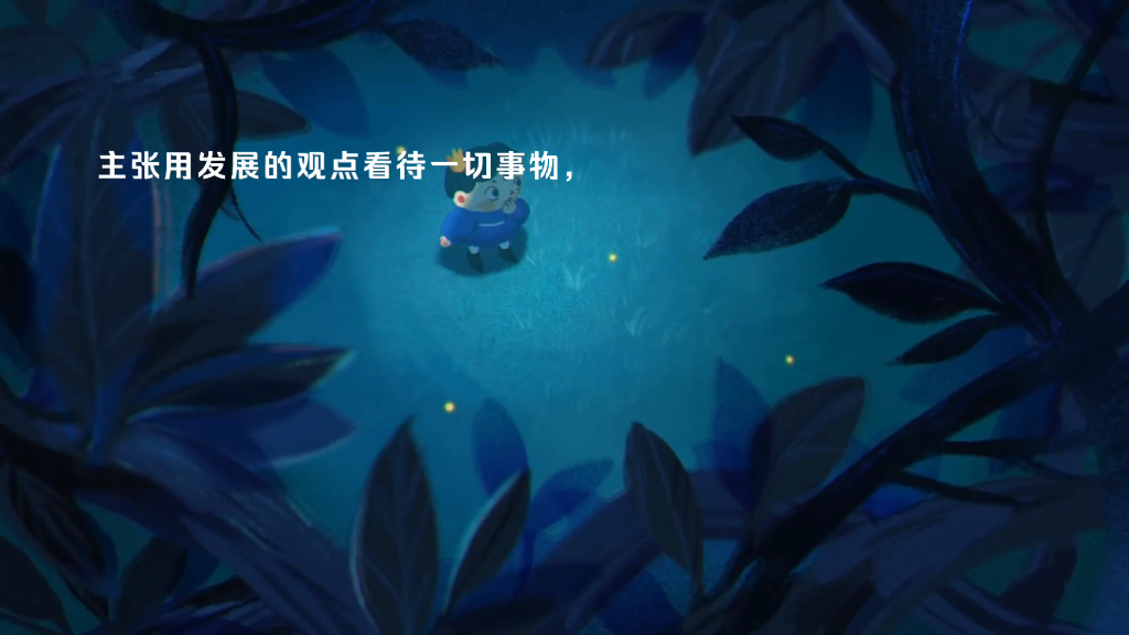 辩证法和形而上学是两种根本的对立发展观。