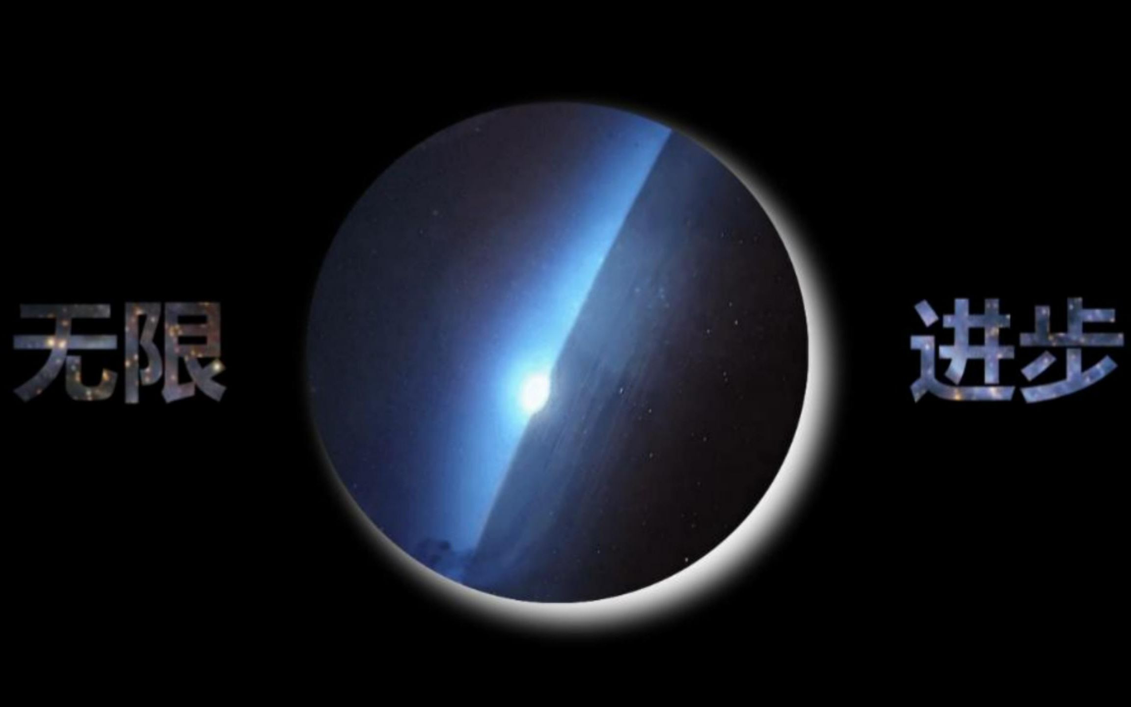 ...【HTML+CSS+JS】大一前端期末作业(第一学期:Apple官网(源代码看...