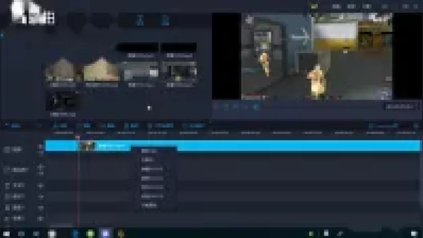 爱拍软件 剪辑教学