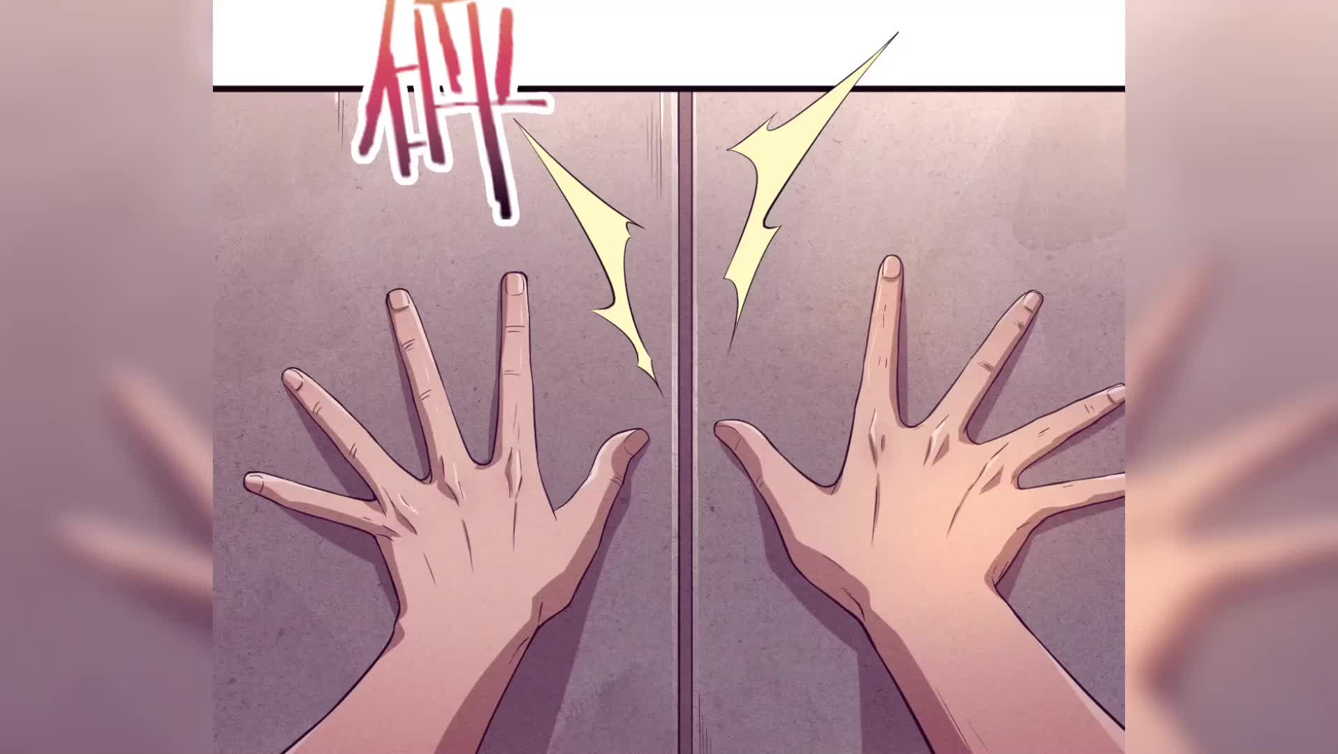 第02集【进化狂潮】点赞过千的话,后续我就准备开更了宝子们,小赞赞...