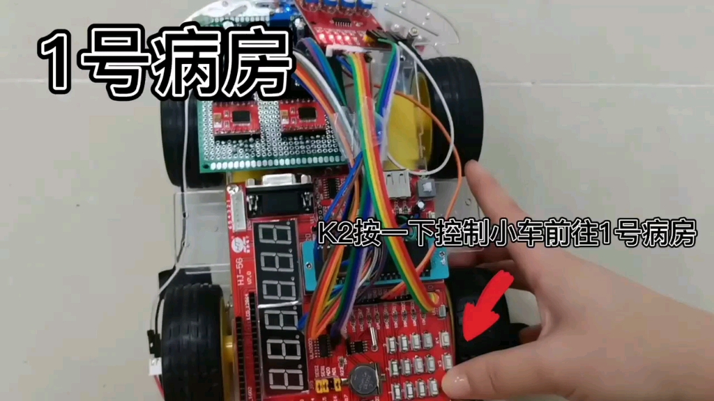 单片机课设 用PIC单片机复刻21年电赛小车题