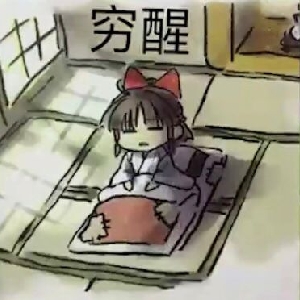 举起了伞随风吹走 