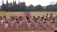 运动会开幕式三(3)班表演视频