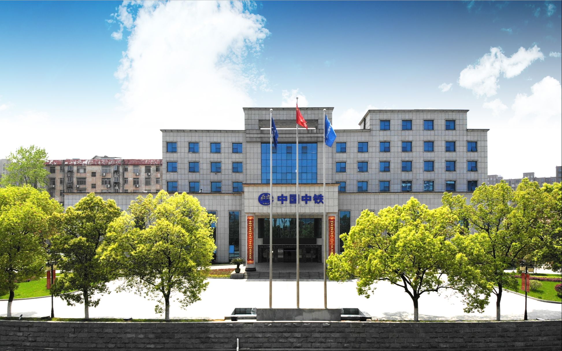 中铁四局五公司企业介绍《奋进的方向6.27》