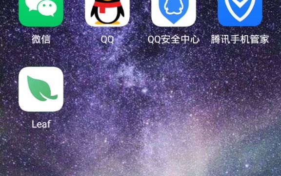 荣耀畅玩20信号垃圾,一连wifi。信号自动降级,关了wifi,打开数据,信号...