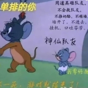洛寒-沉埃 