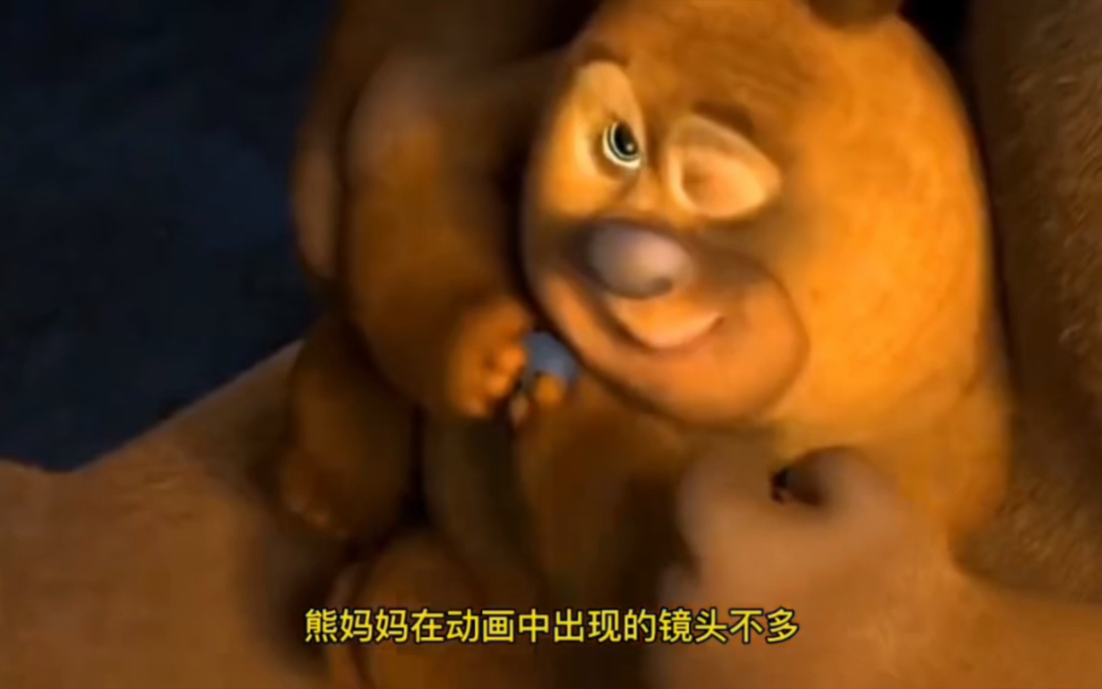 盘点熊出没的七位母亲,哪一位让你印象深刻?