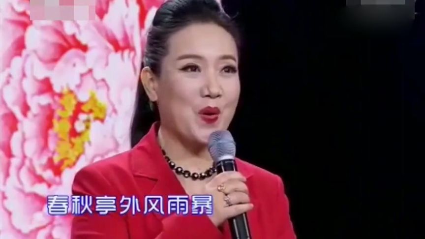京剧名家刘桂娟,演绎程派经典《锁麟囊》选段,唱的真好