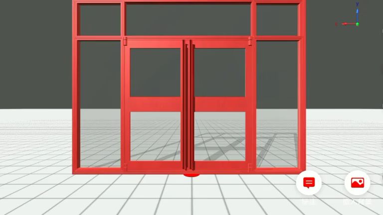 5D门窗实景效果图门窗