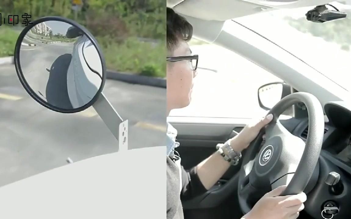 倒车入库技巧视频教学