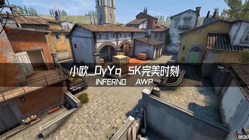 常规#csgo#完美世界竞技平台
