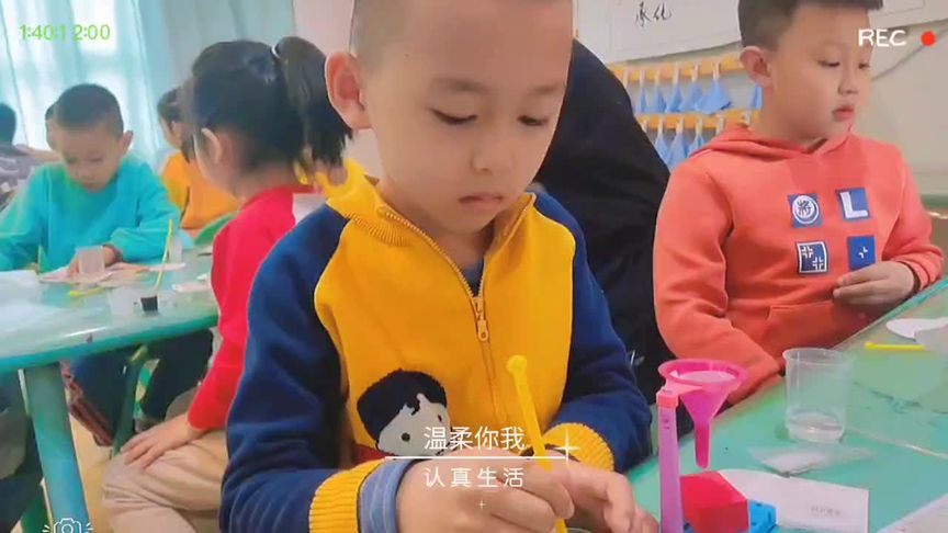 #幼儿园日常记录你们的每一天 科学小实验