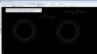 CAD的阵列和拉长命令制作挂钟刻度