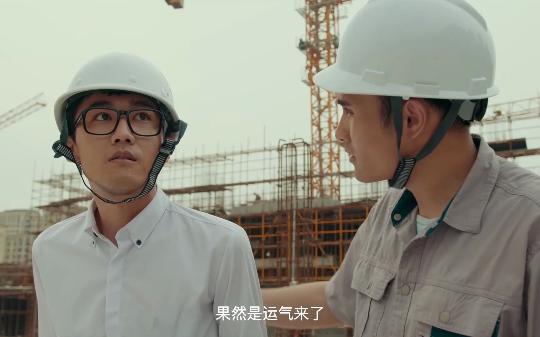 旭辉集团武汉事业部2021届皓月生招聘空中宣讲会