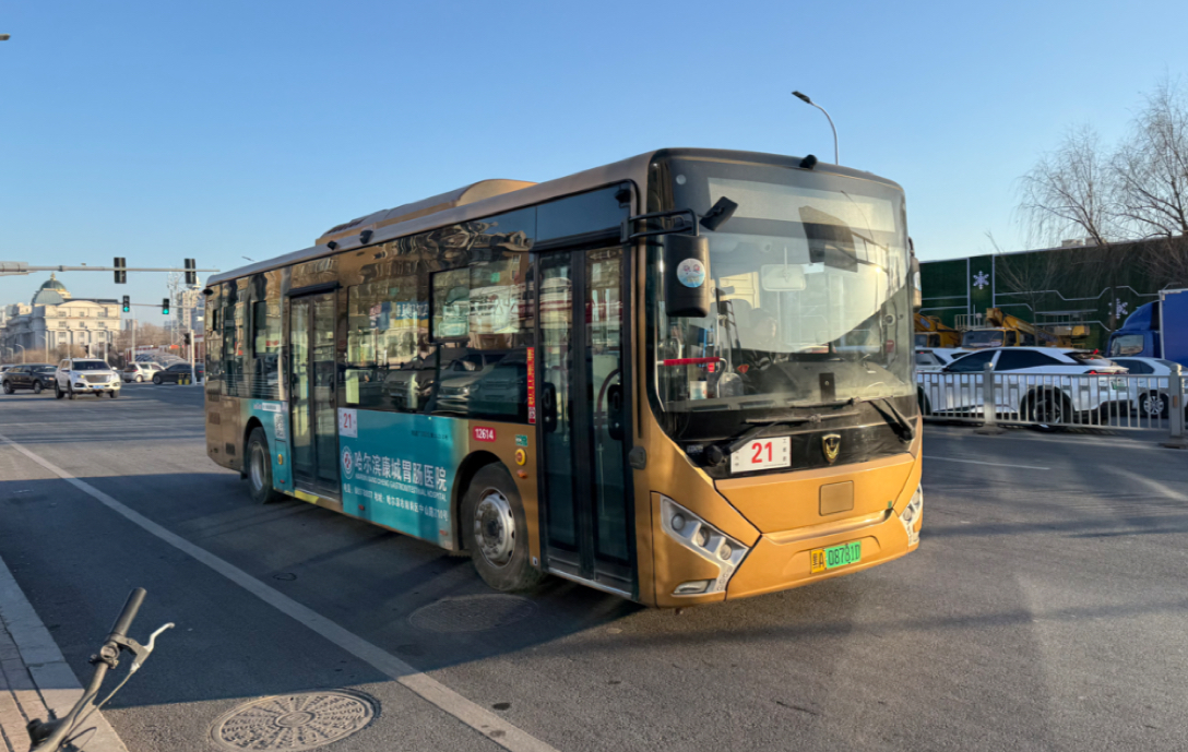 【#96】哈尔滨公交21路(农业大学>工部街)POV