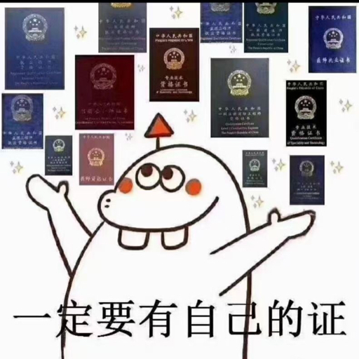 2022会计师备考 