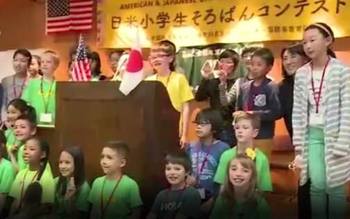 【日本】日美小学生珠算大赛 网友:我国小学生表示不服【@日料不是...