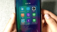 不管是安卓系统还是iOS系统, 都可以将其所有的数据转移, 解决很多人...