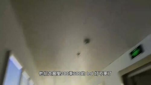 led节能灯坏了如何更换?电工手把手教你,学会不花冤枉钱!
