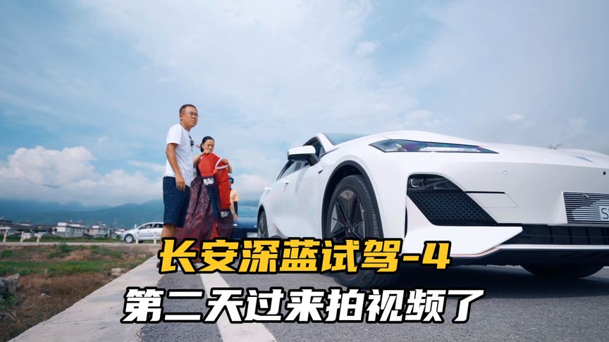 长安活动正式开始前,到喜洲古镇稻田拍视频,大家辛苦了。